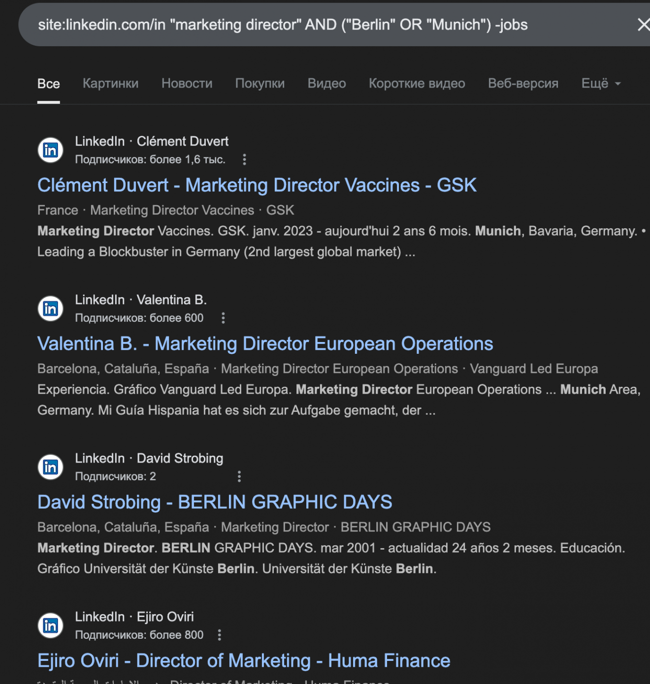 LinkedIn X-ray Search: Full Guide & Search Operators (2025 Update ...