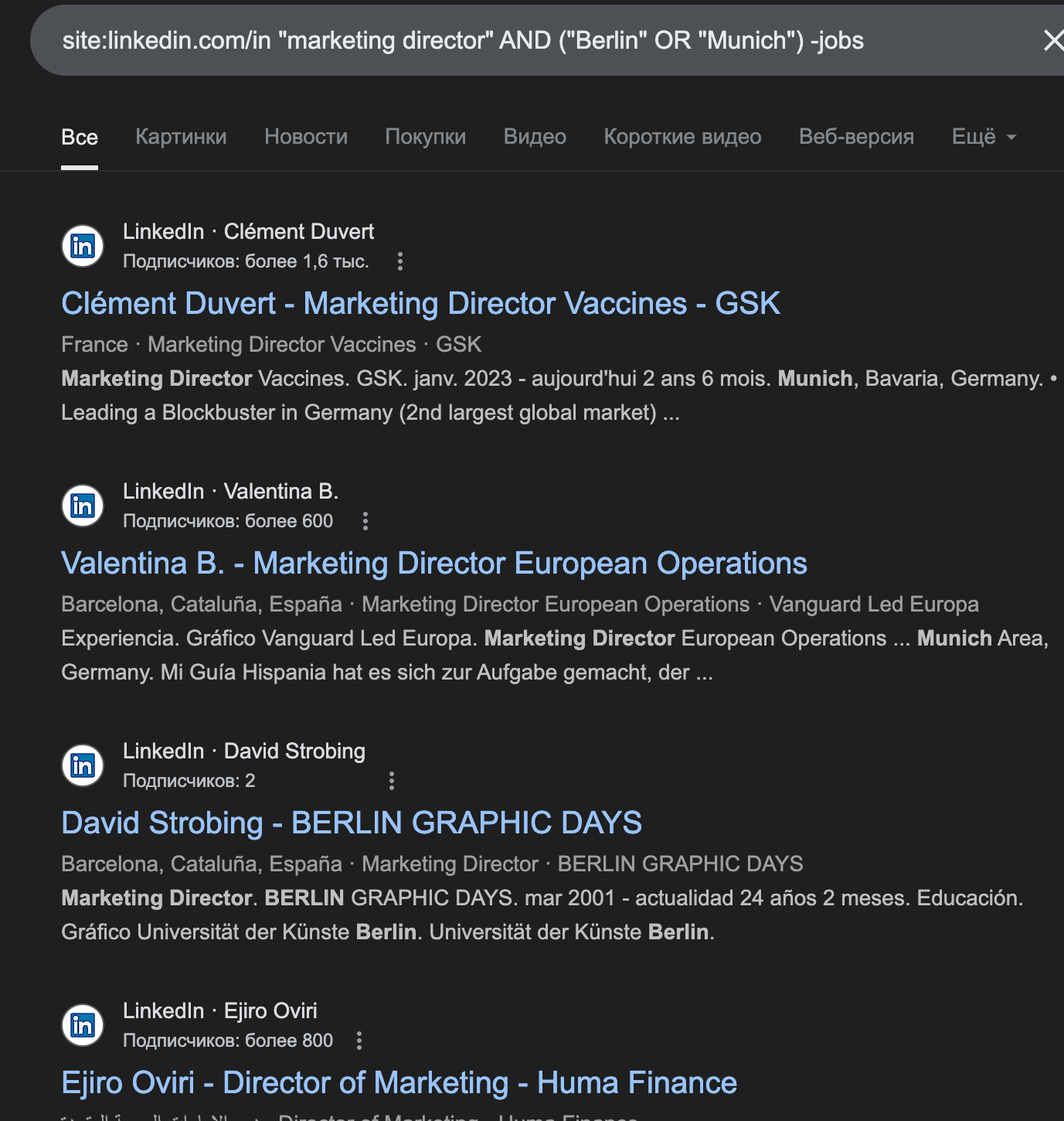 LinkedIn X-ray Search: Full Guide & Search Operators (2025 Update ...