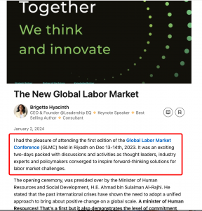 How to Write Great LinkedIn Articles + Examples and Expert Insights