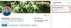 What Is a LinkedIn URL: Guide to Customization and Branding | LH2